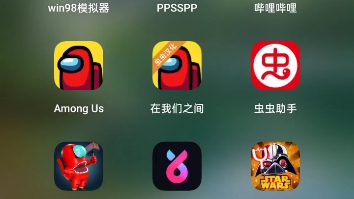 迷你世界国际服下载链接(想和我一起玩的可以下载)名称:高坚果