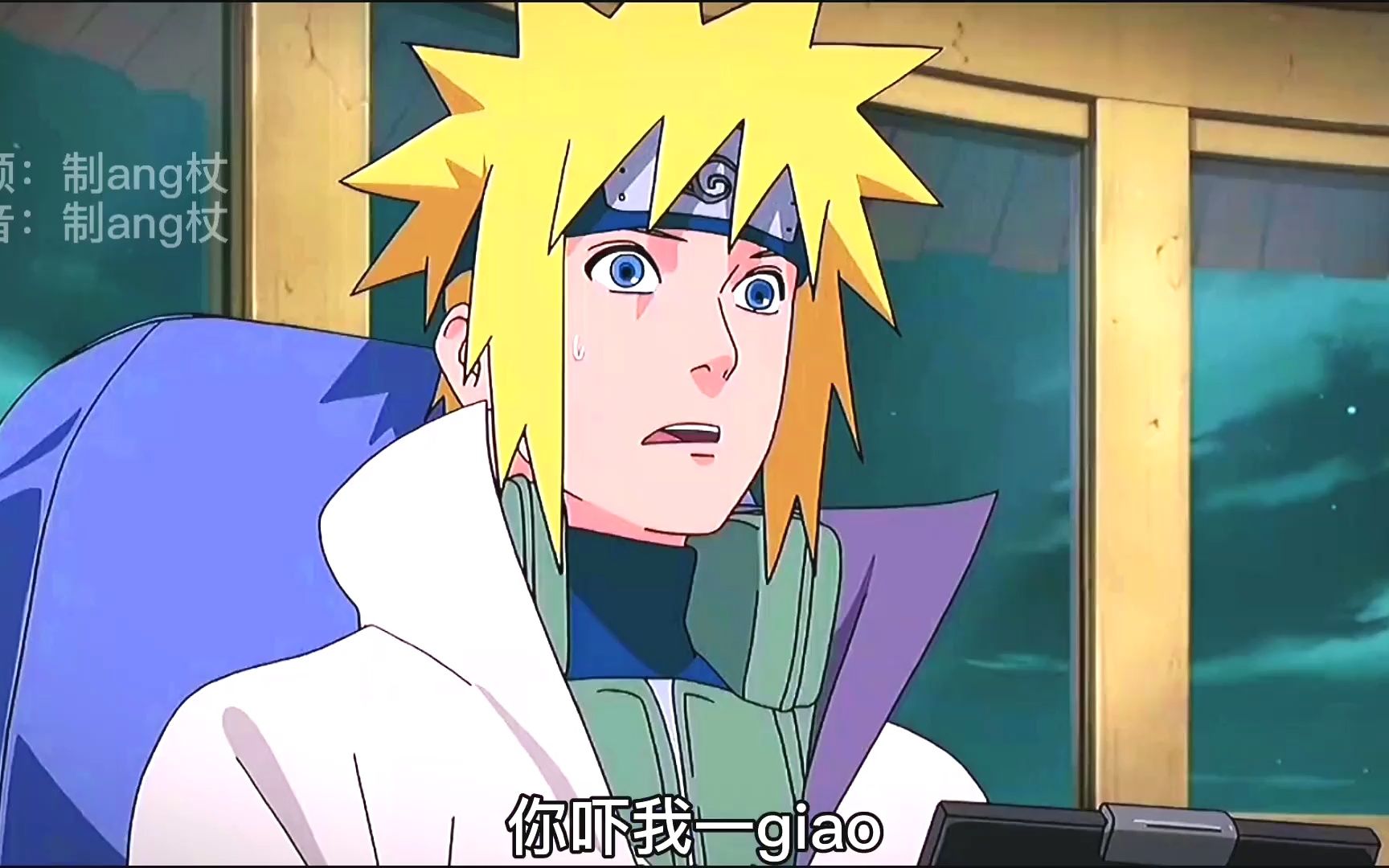 动漫火影:普通话烫嘴是吗