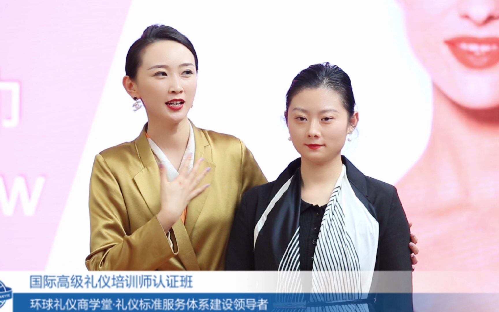 礼仪培训师训练营导师职业形象塑造之人体“型”特征,五官的量感