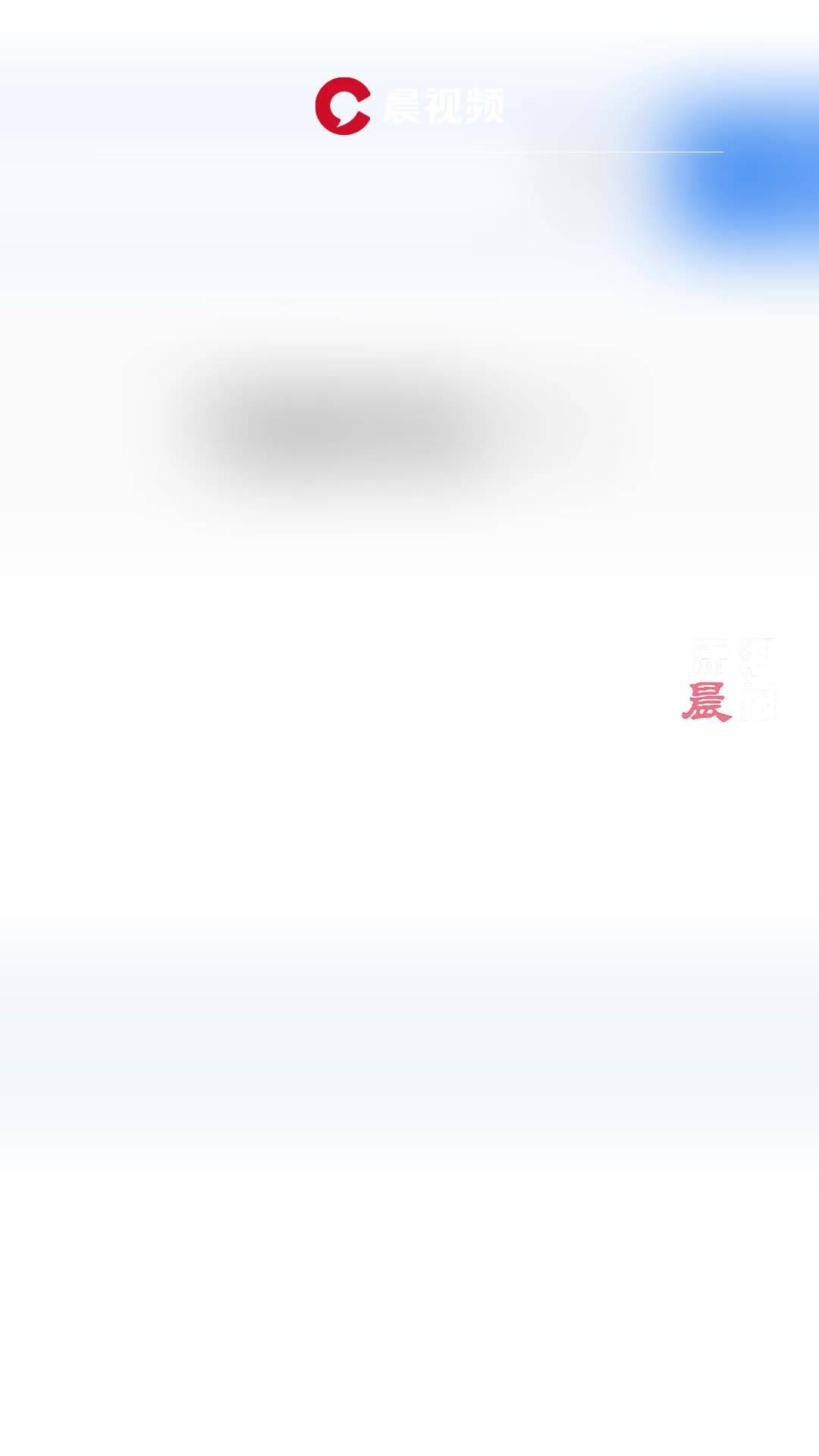 家乐福中国超市投资公司经营异常