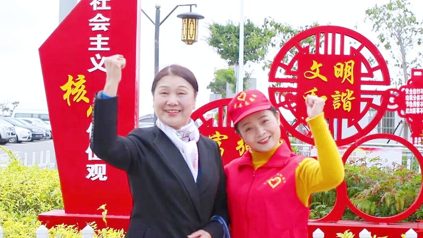 北岸精神文明公益宣传系列(一)为谁美丽