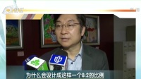 九点半 2021 上海:中考中招改革 优质高中拿出半数以上名额来分配