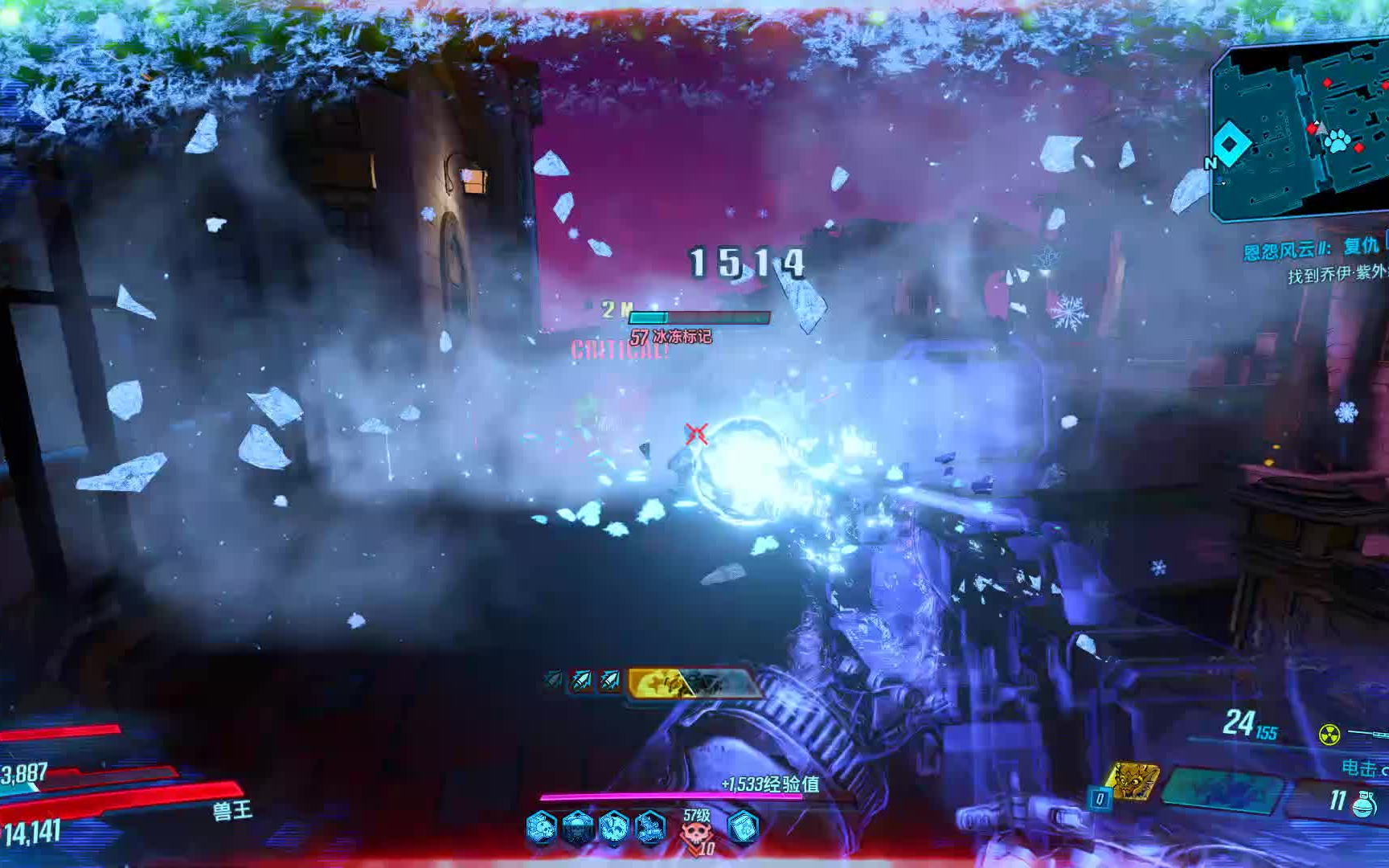 【无主之地3】魔改自动叹息+沙鹰_9弹片自动追踪_速刷混乱10恩怨...