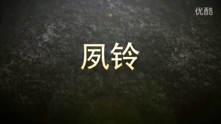 二等奖-动画短片组(2016年江西省大学生动漫与艺术设计)