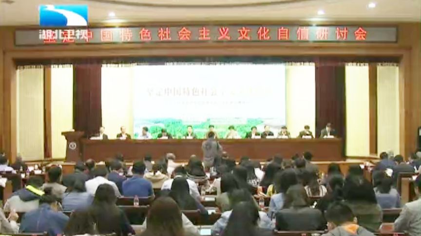 王艳玲:始终做好新思想研究阐释 用以武装头脑指导实践推动工作