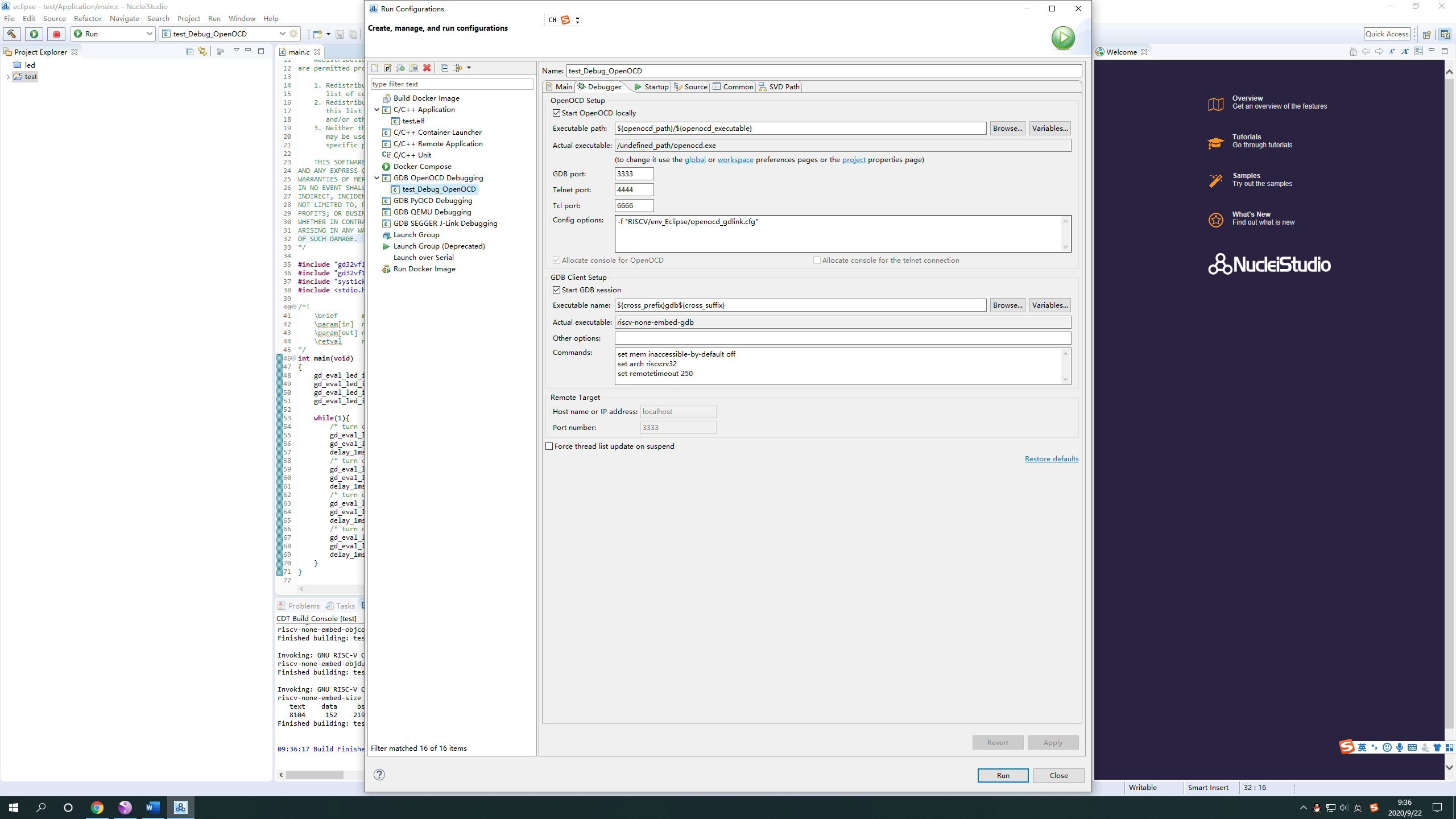 03-使用eclipse开发GD32VF103