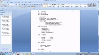 cad迷你画图教程_cad图