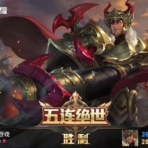 蓝光游戏解说 
