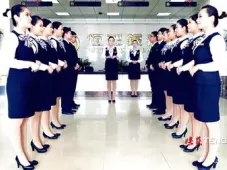 恒丰银行礼仪规范服务展示