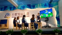 小班语言活动《太阳和月亮》
