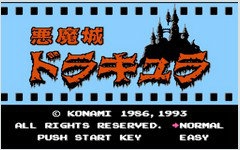 【恶魔城】FC恶魔城一代 2周目纯鞭一命 通关视频