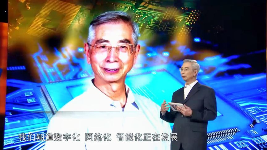 把网络安全和信息化当作事业来推进,有何战略考量?