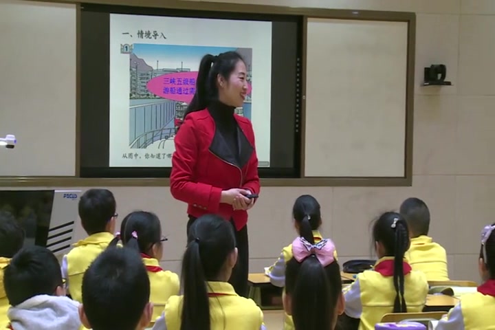 『获奖』青岛五四制数学四上《10信息窗1(除数是整数的小数除法)》[...