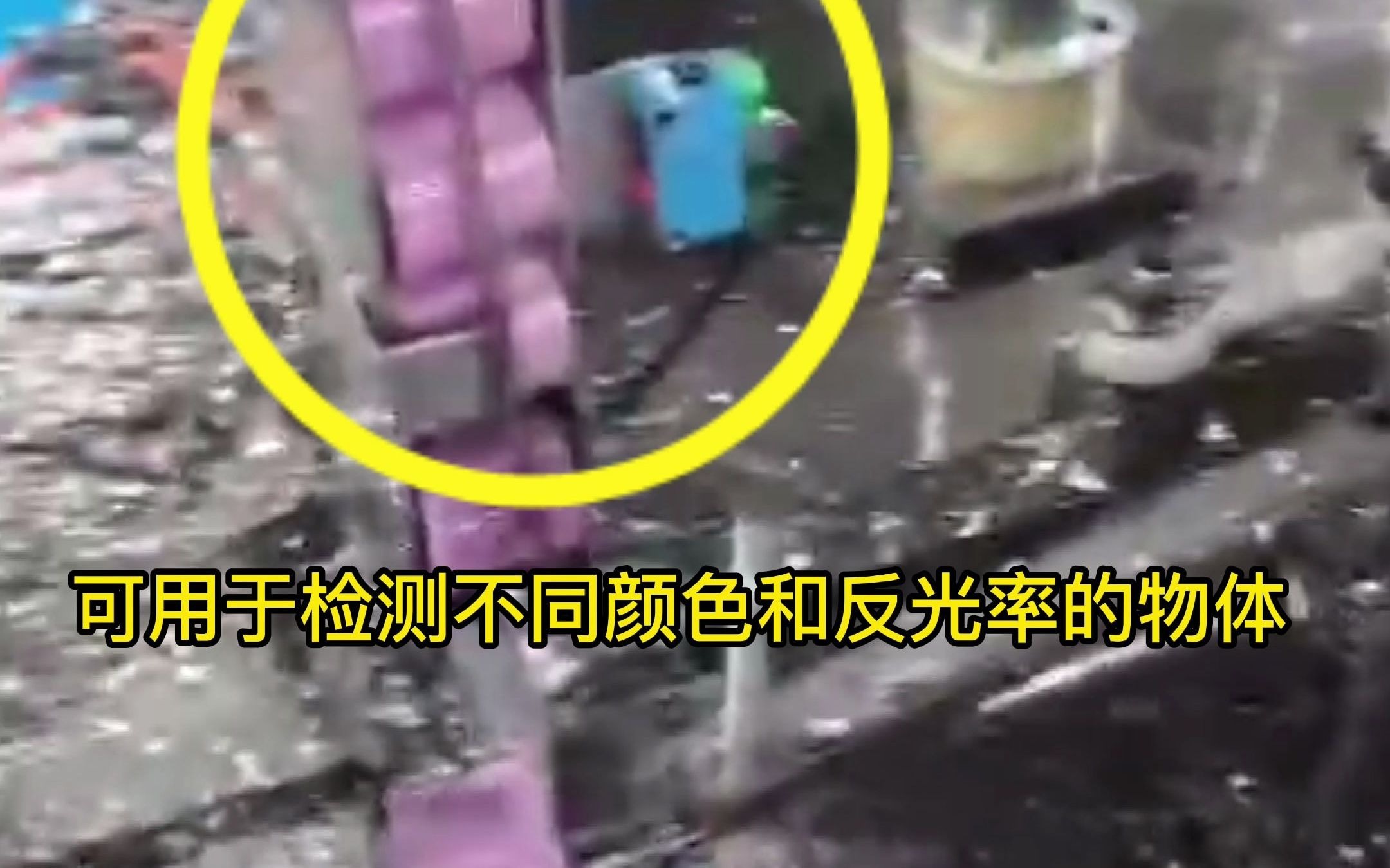 凯基特背景抑制光电开关 光电传感器 漫反射光电