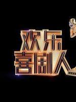 畅言小利