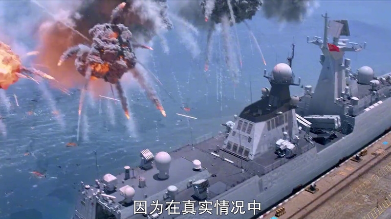《红海行动》中近防炮击落来袭炮的剧情,在现实中真的可以实现吗