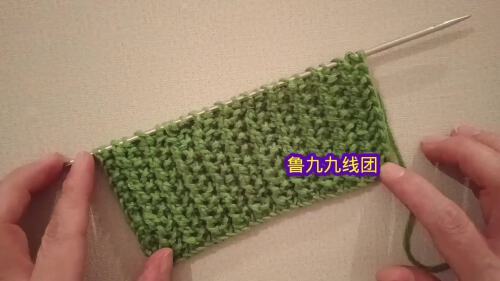 好看的棒针花样编织教程