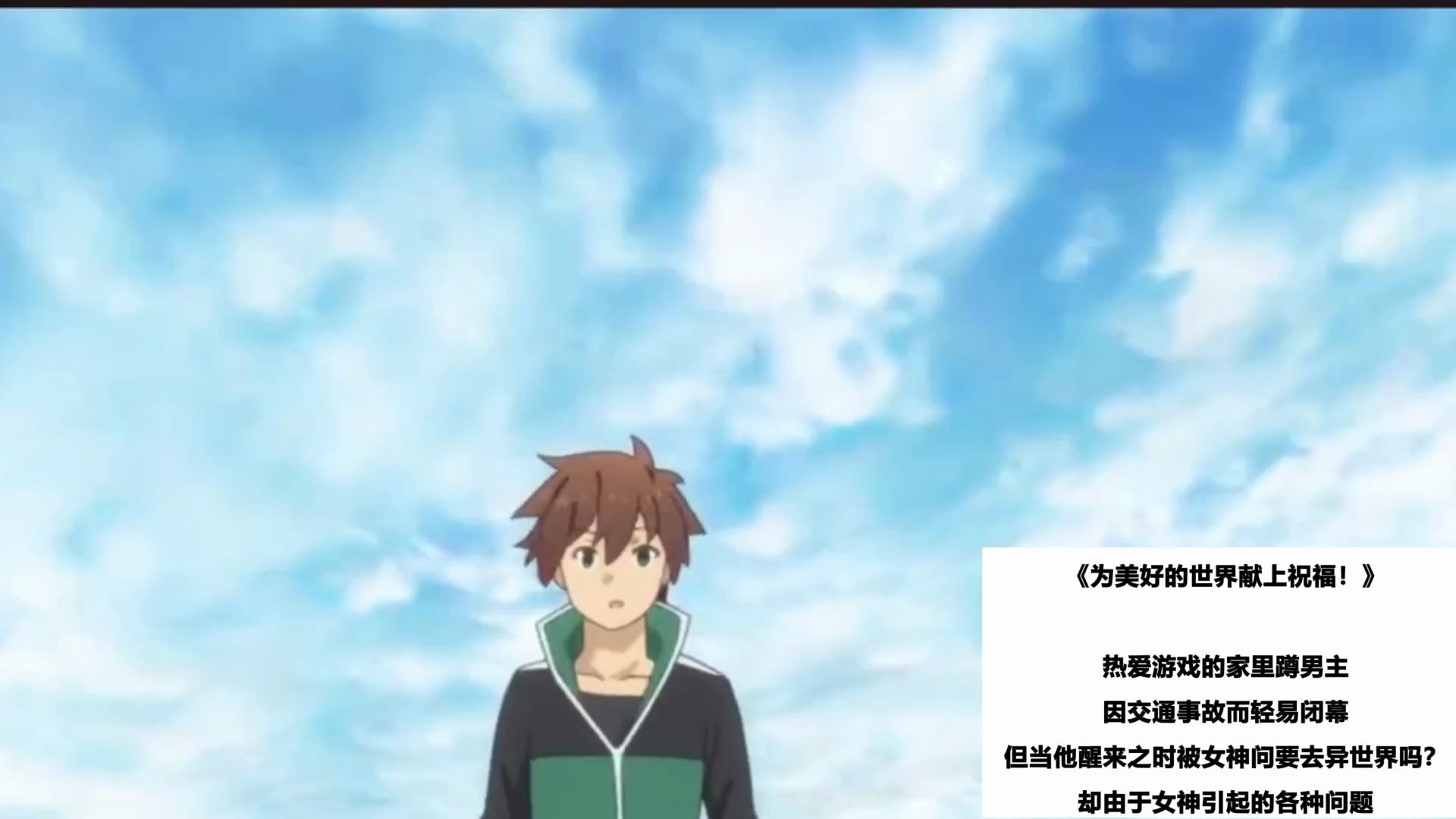 【后宫动漫推荐】全部都看过了吗?