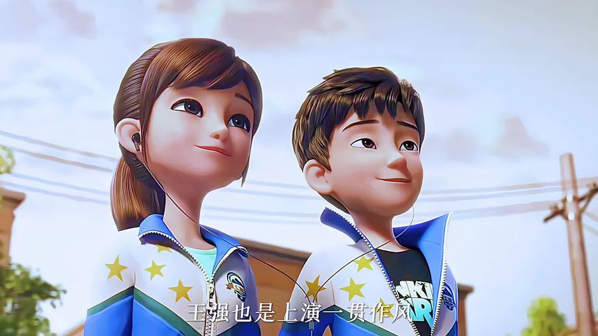 很美好的初中校园动画#茶啊二中第五季开播 #内容启发搜索