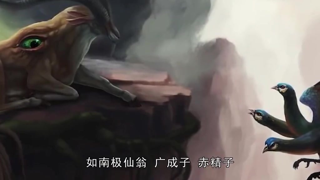 山海经里面的昆仑山玉虚宫真的存在吗?