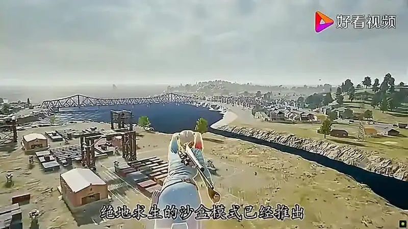 绝地求生 沙盒模式已经推出,飞天,刷车,无所不能啊