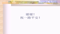 原创_高中美术课程教学设计方法