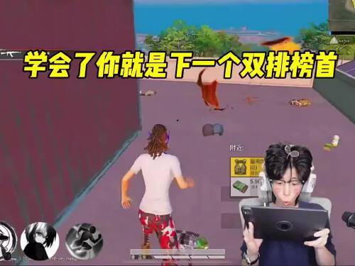 教学课堂第九课