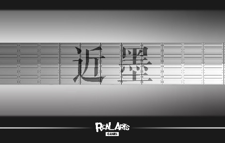 【Real-Arts】全国首届大学生元宇宙设计大赛作品——《近墨》