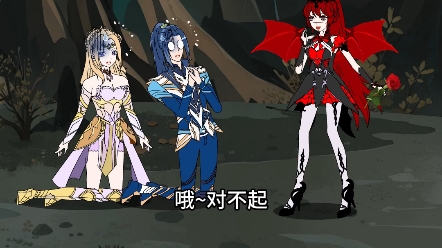 #唐三与小舞 #二次元 #原创动画 #动漫 你是天使还是恶魔?