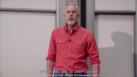 斯坦福大学公开课:iOS 11应用开发 中英文字幕 第5课