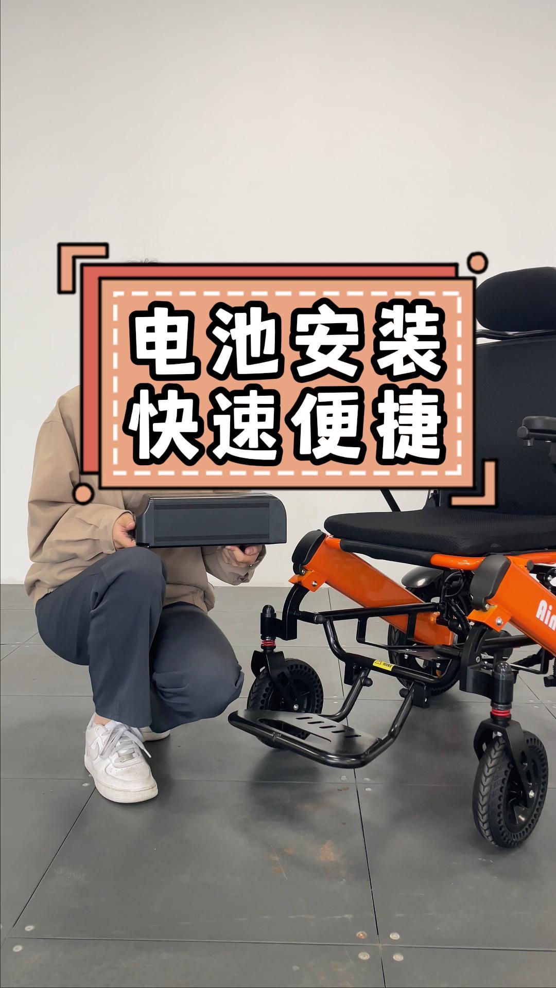 2步就能安装电池,还有谁不会?