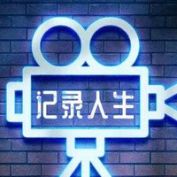 林子追剧
