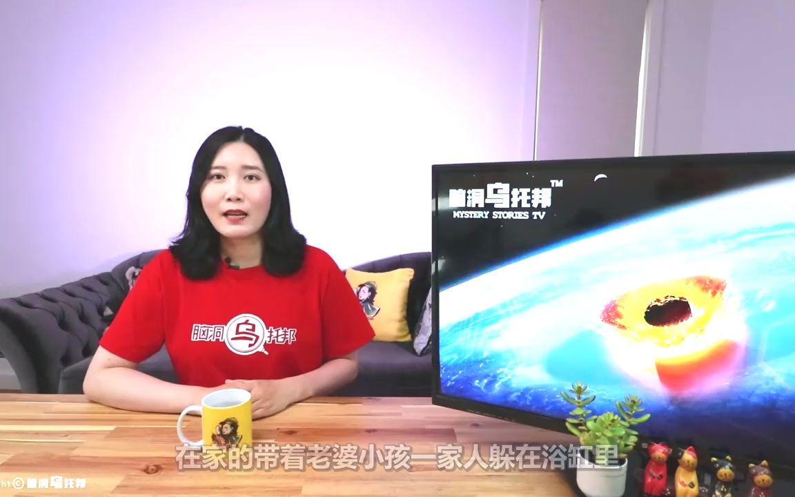 第三次世界大战爆发我们如何保命?核战生存指南,希望永远用不到