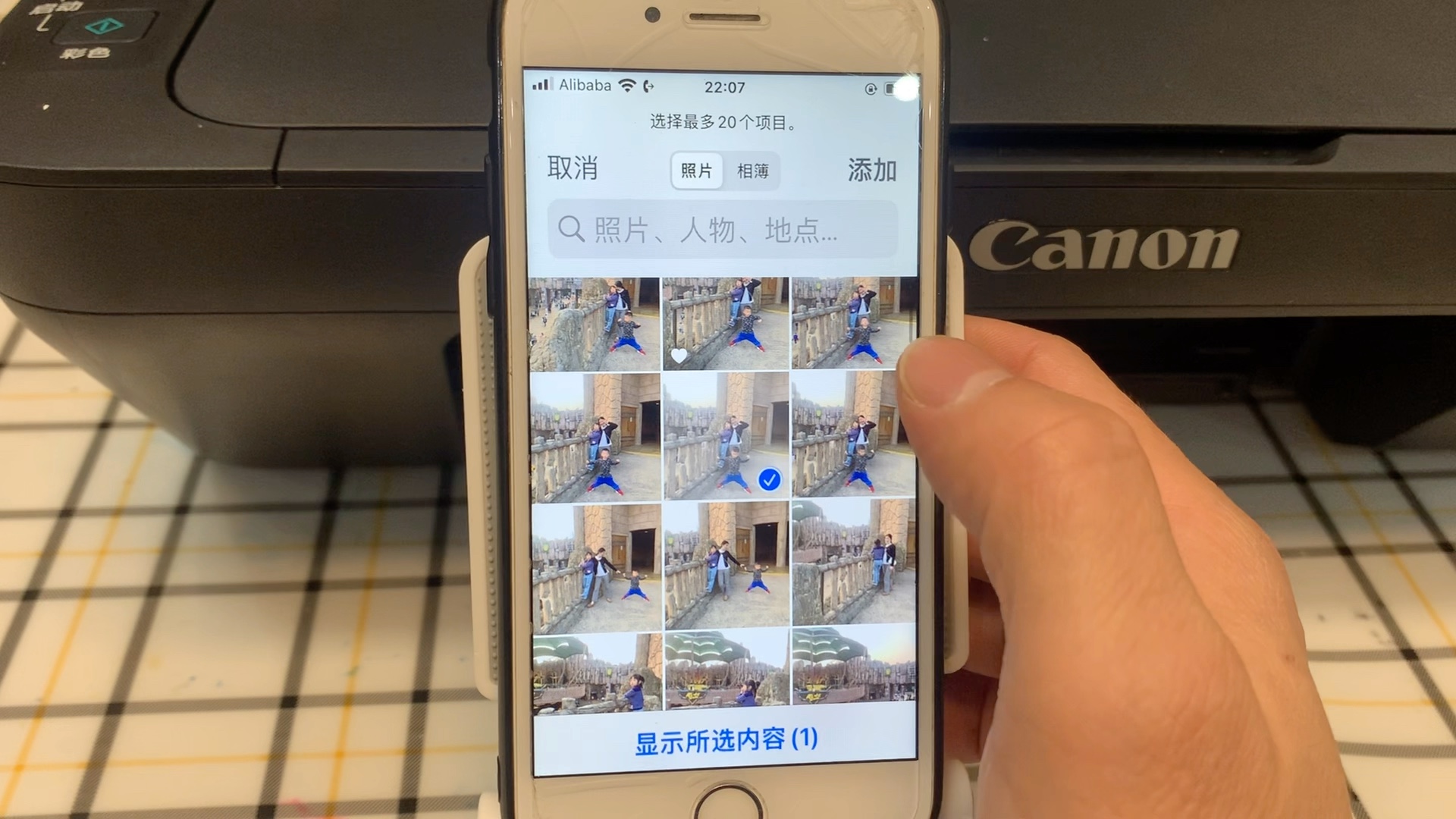佳能打印机如何打印照片