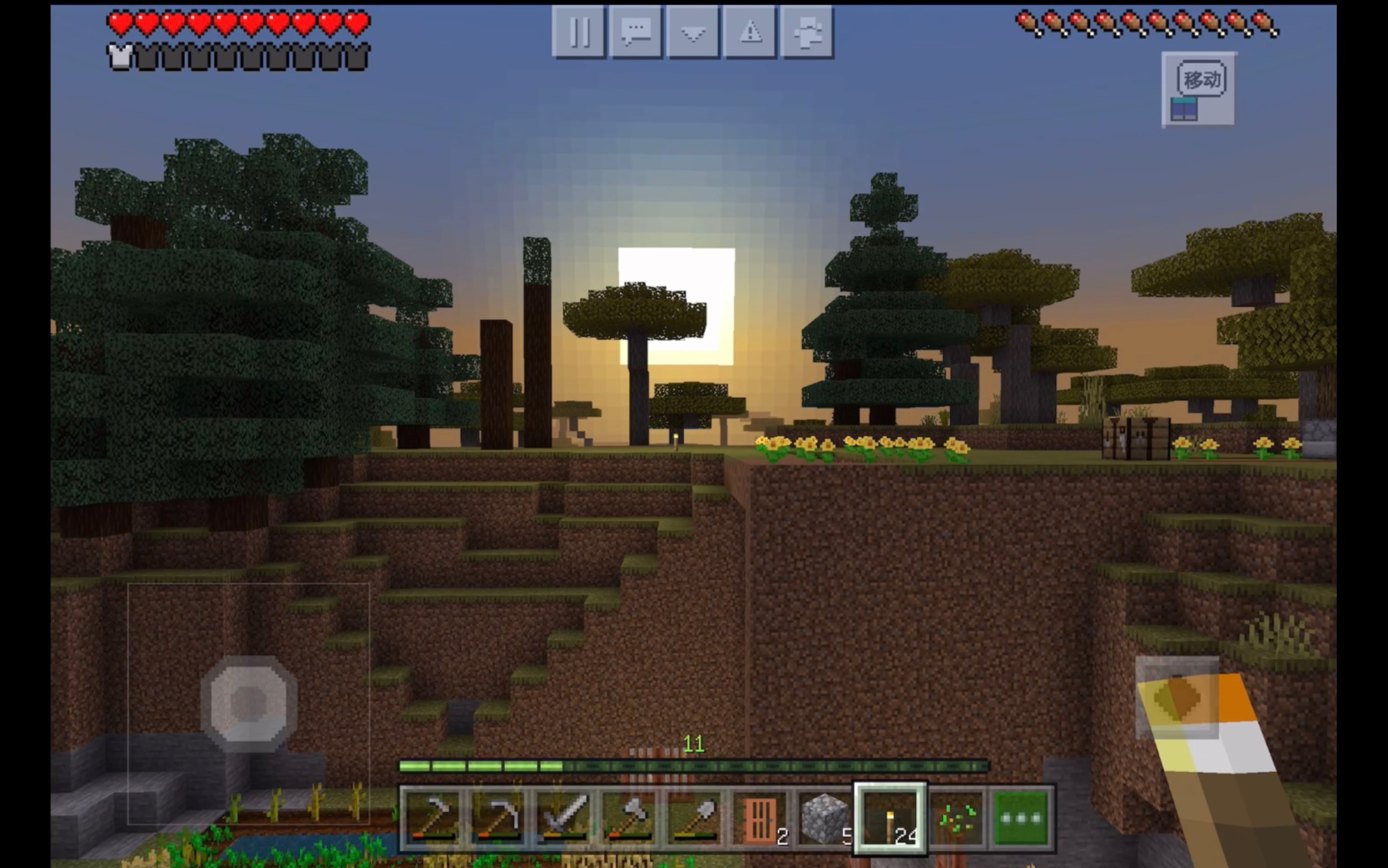 我的世界,本地内存不够了,删除一些久远的存档1