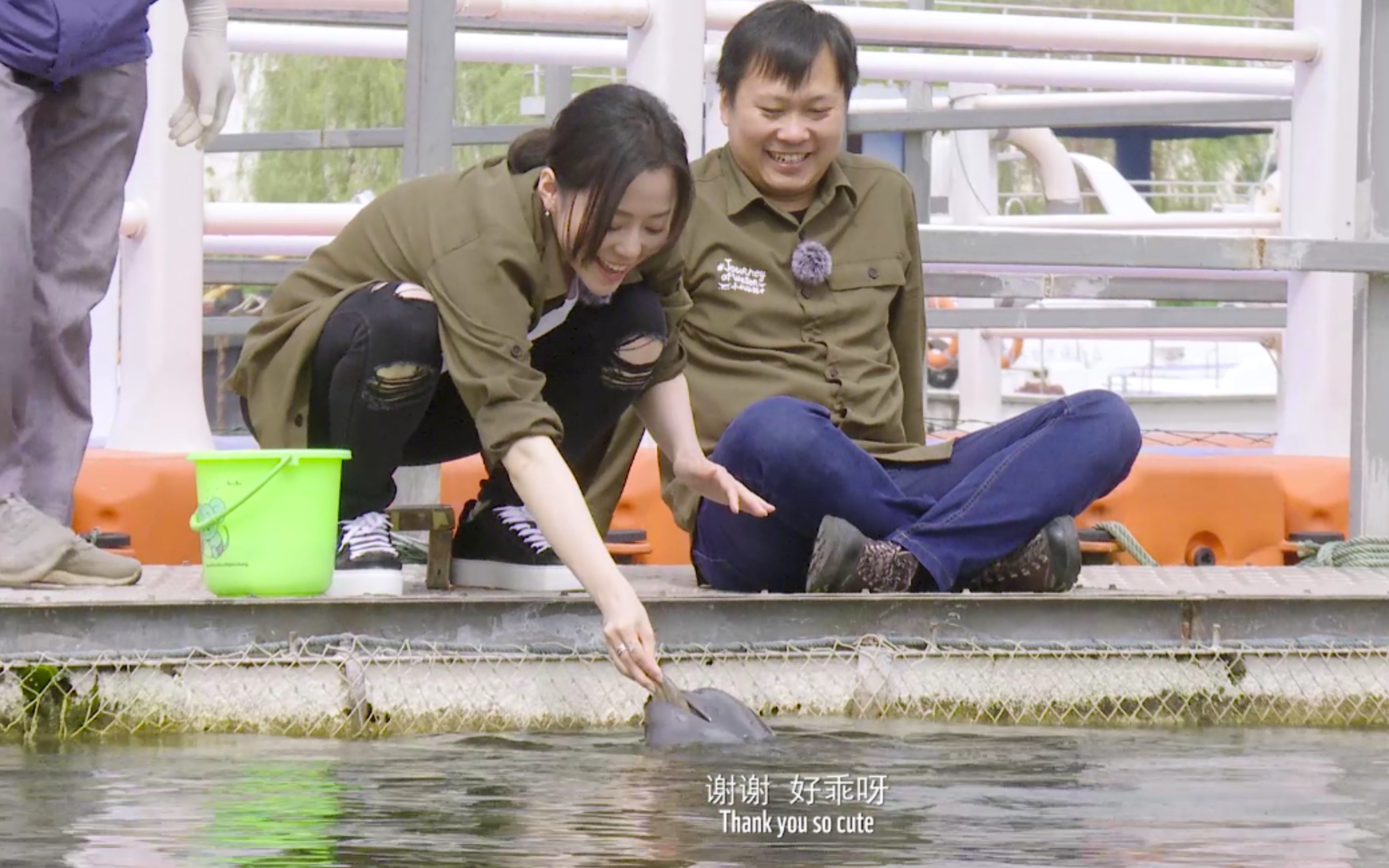 【水的旅程 与水同行】