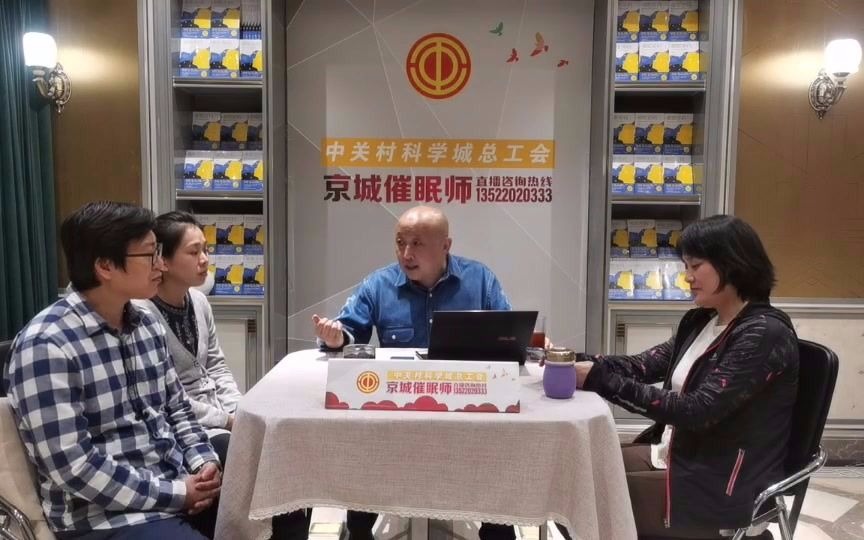 公开微课丨家庭治疗 让家庭中的每个人都获得成长