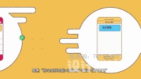 微信小程序_MG动画稿
