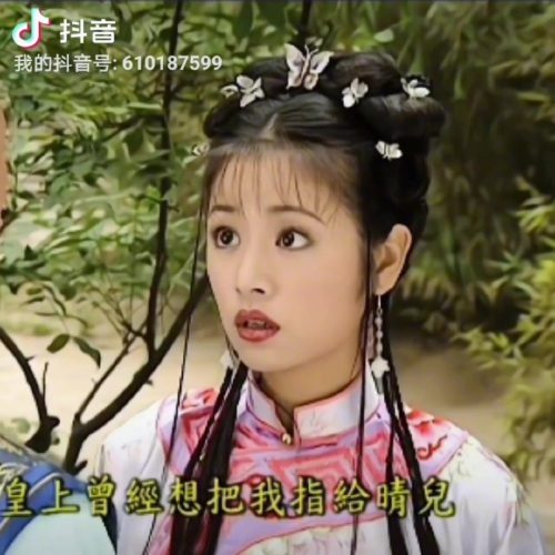 ...这个音乐就感觉自己还小,少年时最美好的记忆,就是看《还珠格格》