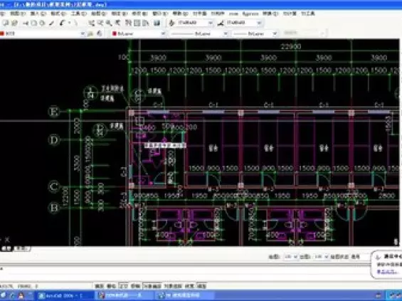 结构设计培训完整框架结构设计4 PKPM建模—梁板荷载输入及楼层组装