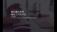 阿里邮箱5.0版新版上线