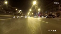 【在这个城市我们相遇】LCM RC模型户外2015年精彩活动回顾