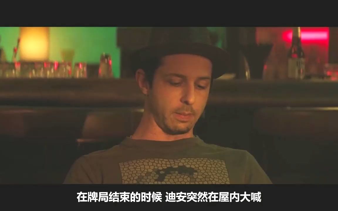 暴发户携500万现金买房,却被售楼小姐惦记上!一部国产犯罪电影