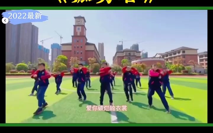 六一舞蹈,孤勇者,今年流行的一首励志歌曲六一舞蹈舞蹈幼儿舞蹈孤...