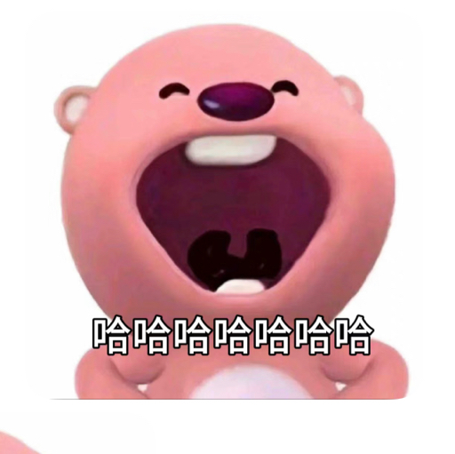 小猪A宰 