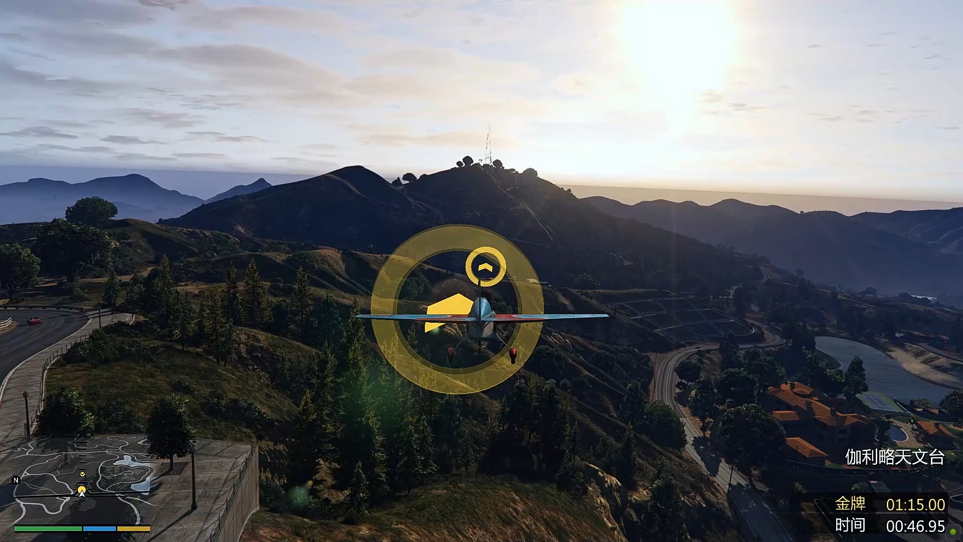 【GTA5/故事模式】P252 特技飞机时间挑战赛_游戏集锦