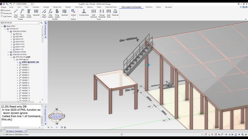 E3D楼梯缺省角度限制修改-AVEVA E3D软件系列视频教程