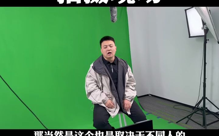 独家揭秘烽火联盟AIGC数字人拍摄现场!以假乱真的数字人到底是如何...