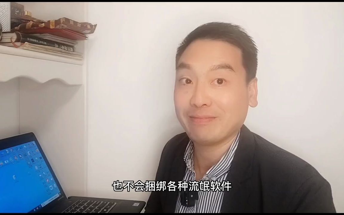 百度文库免费下载,无需安装任何插件#百度文库怎么免费下文件 #百度...