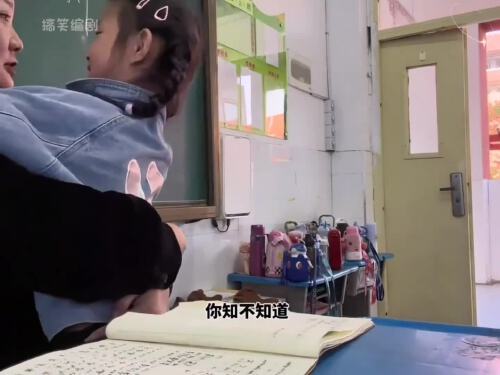 老师激动的夸赞学生,孩子眼里都有光了老师和学生 好老师影响学
